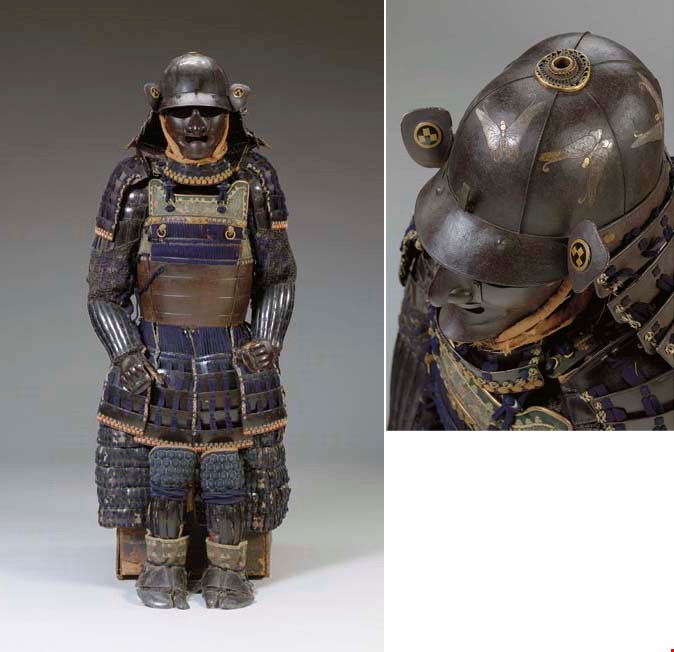 A Suit of Armor with a Mogami Do , EDO PERIOD (18TH CENTURY), THE ...