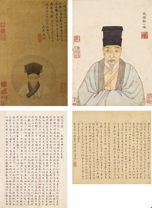 ANONYMOUS (14TH-17TH CENTURY) | Christie's