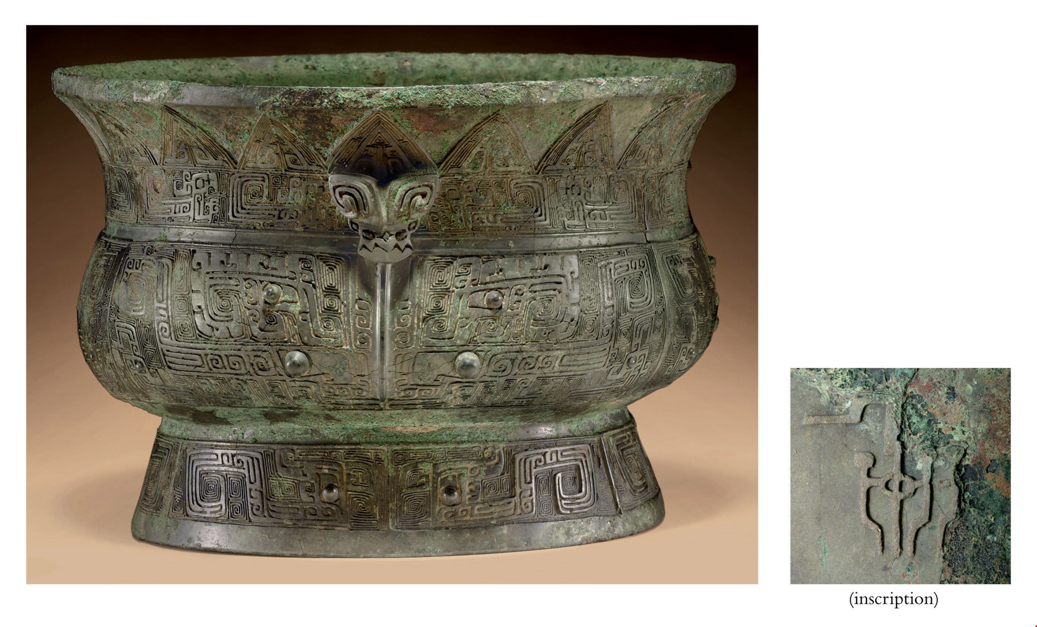 A RARE BRONZE RITUAL FOOD VESSEL, YU , SHANG DYNASTY, ANYANG, 1300-1200 ...
