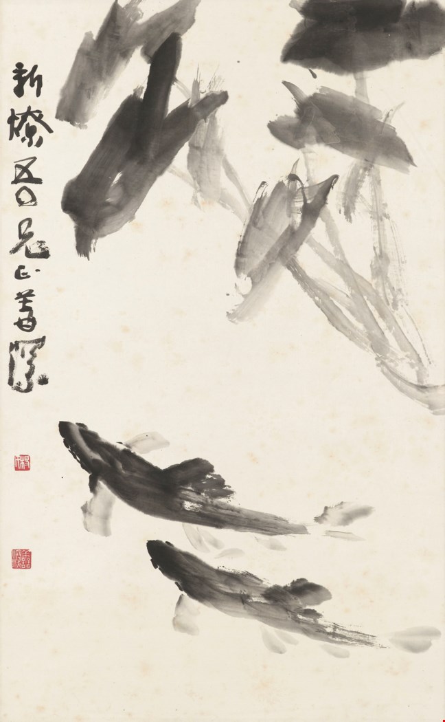 YANG SHANSHEN (1913-2004) , Fishes in Lotus Pond | Christie's