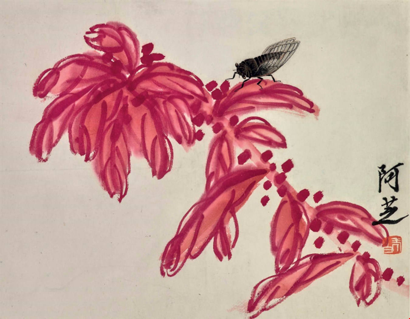 QI BAISHI (1863-1957) , RED LEAVES AND CICADA | Christie's