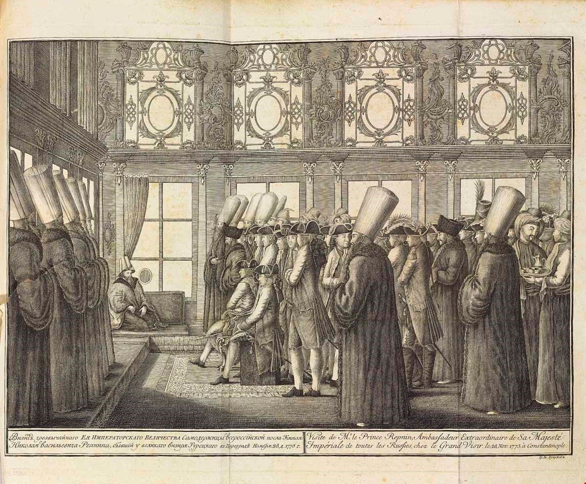 BULGAKOV, Iakov Ivanovich (1743-1809). Rosiiskoe posol’stvo v ...