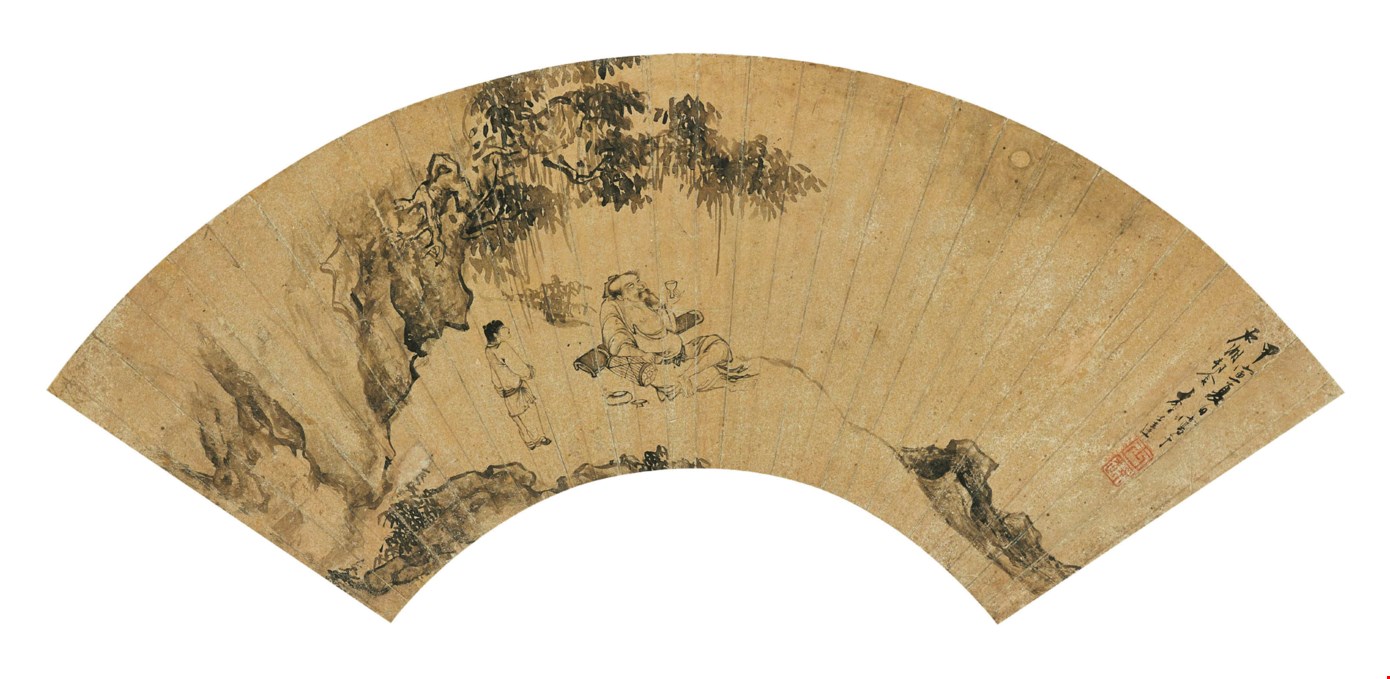 LI SHIDA (1550-1620)