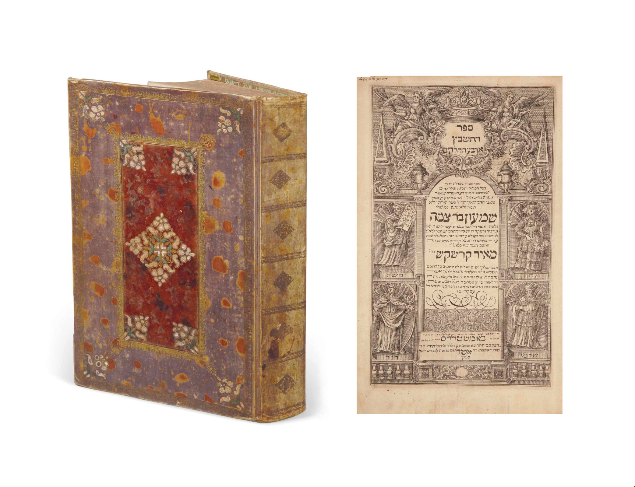 [HEBRAICA] -- Sefer ha-Tashbetz, Simeon ben Zemah Duran. Amsterdam ...