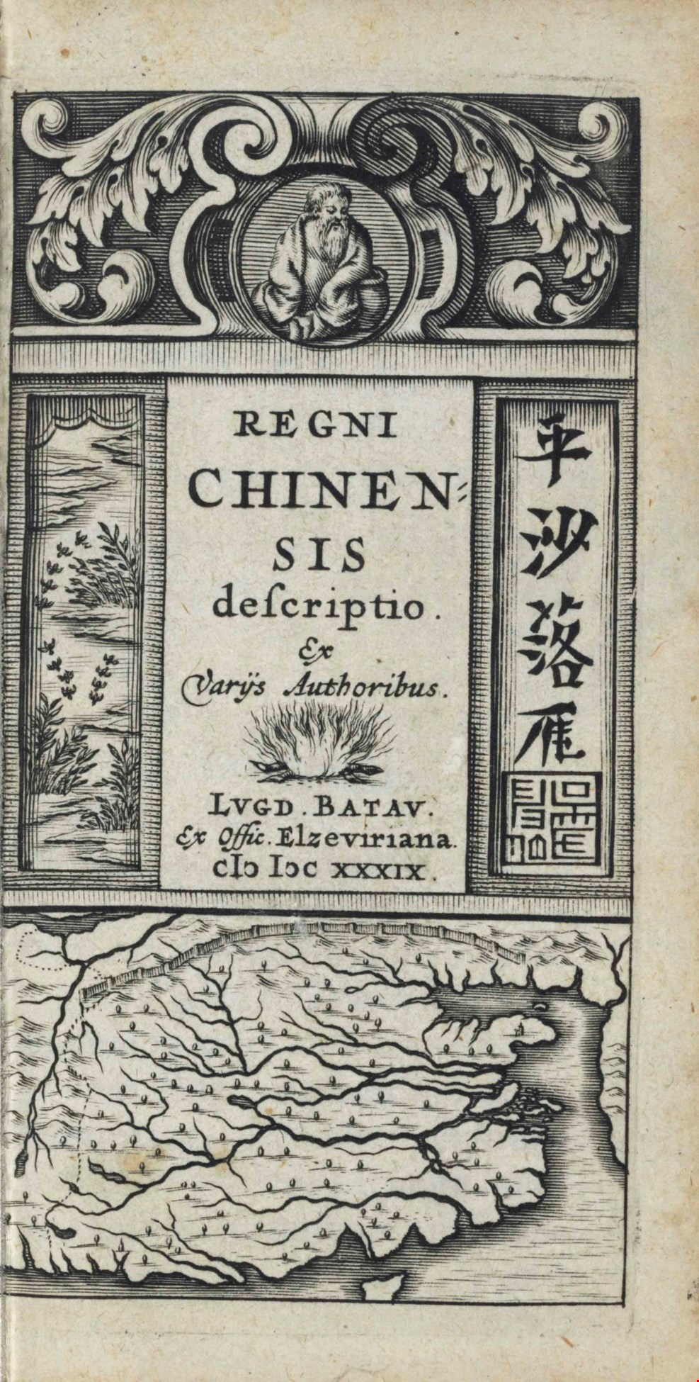 TRIGAULT, Nicolas (1577-1628). Regni Chinensis descriptio. Ex varijs ...