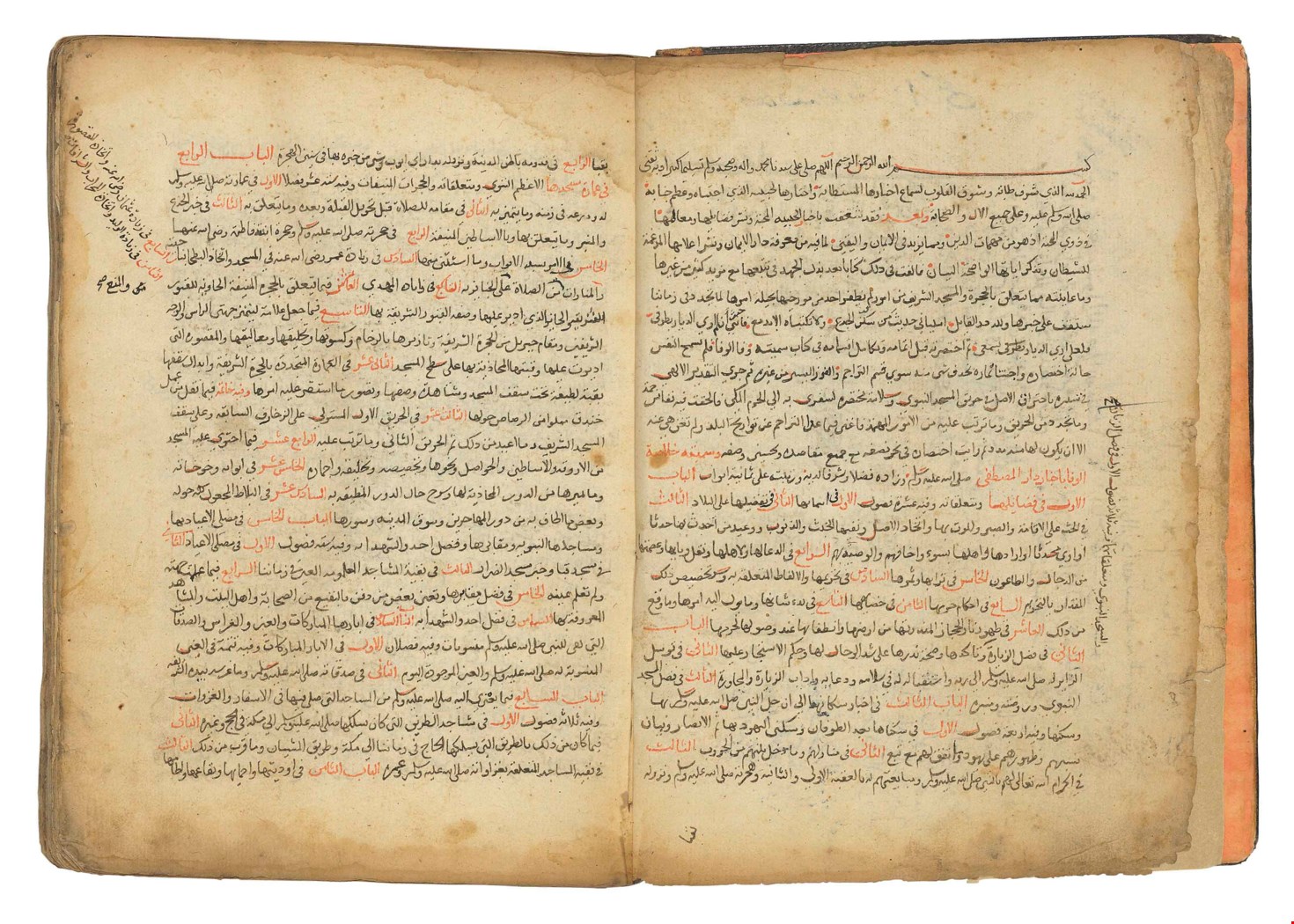 NUR AL-DIN ABU'L-HASAN 'ALI BIN 'ABDULLAH BIN AHMAD AL-HASANI AL-SHAFI ...