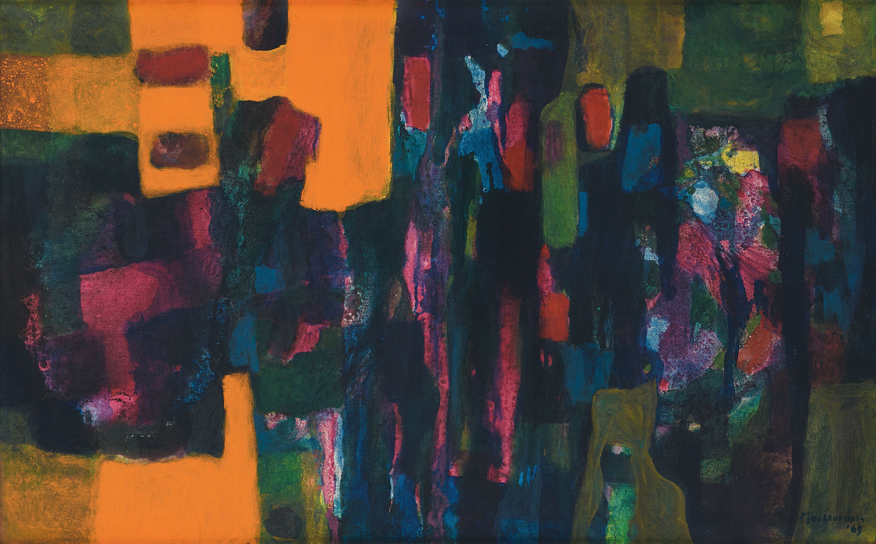 MOCHTAR APIN (INDONESIA, 1923-1994), SUASANA RINDANG | Christie's