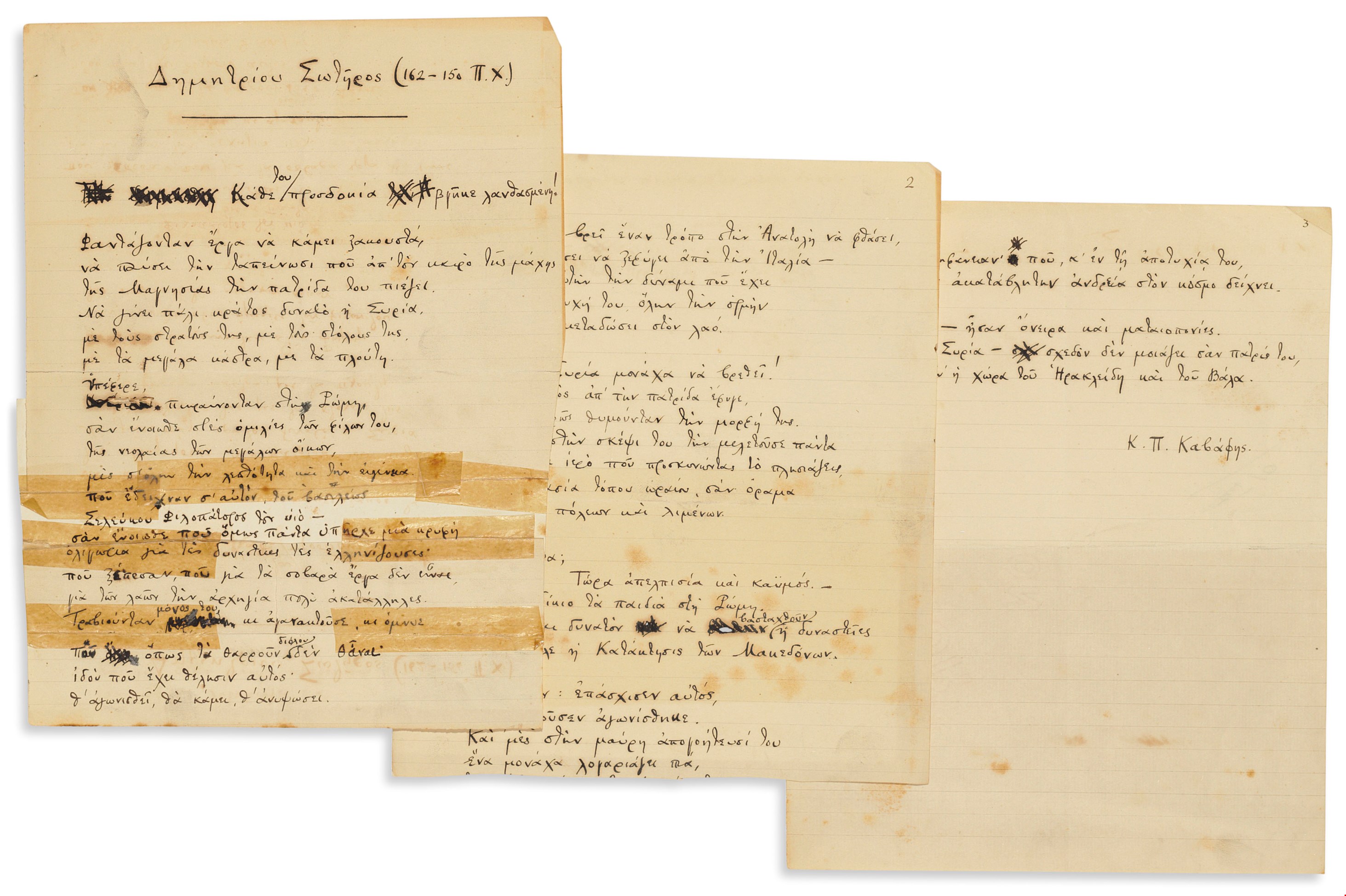 CAVAFY, Constantine (1863-1933). A collection of his autograph and ...