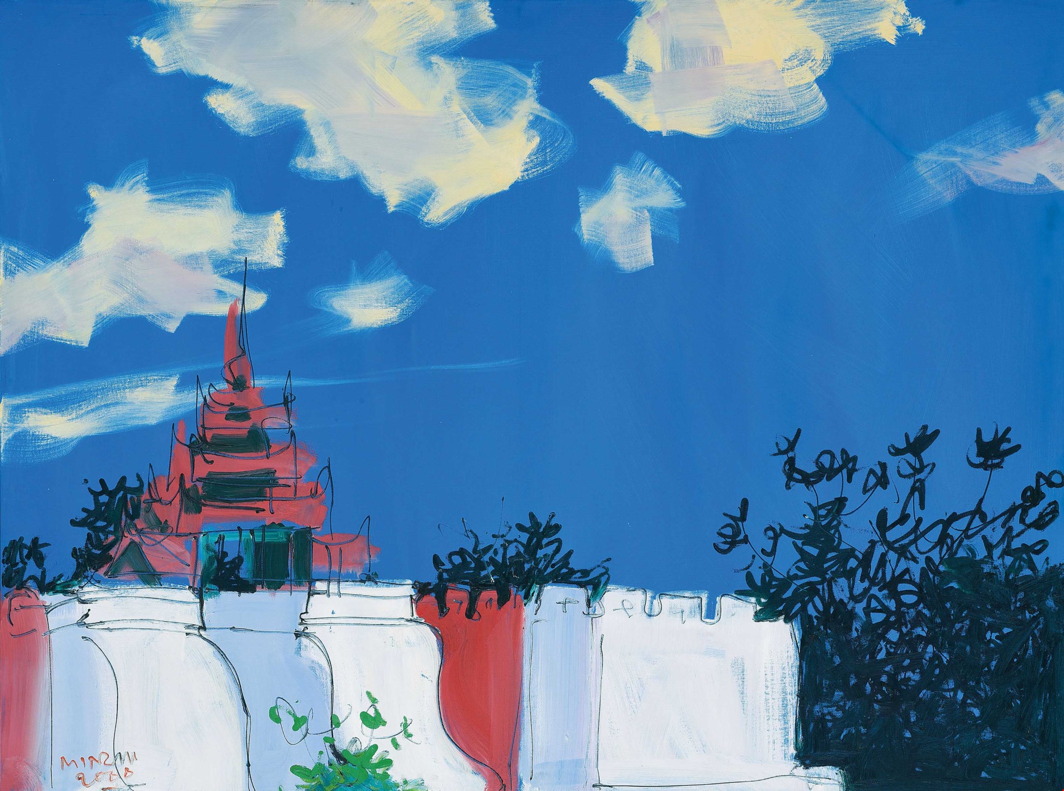 MIN ZAW (BURMA, B. 1972), Mandalay Royal City | Christie's