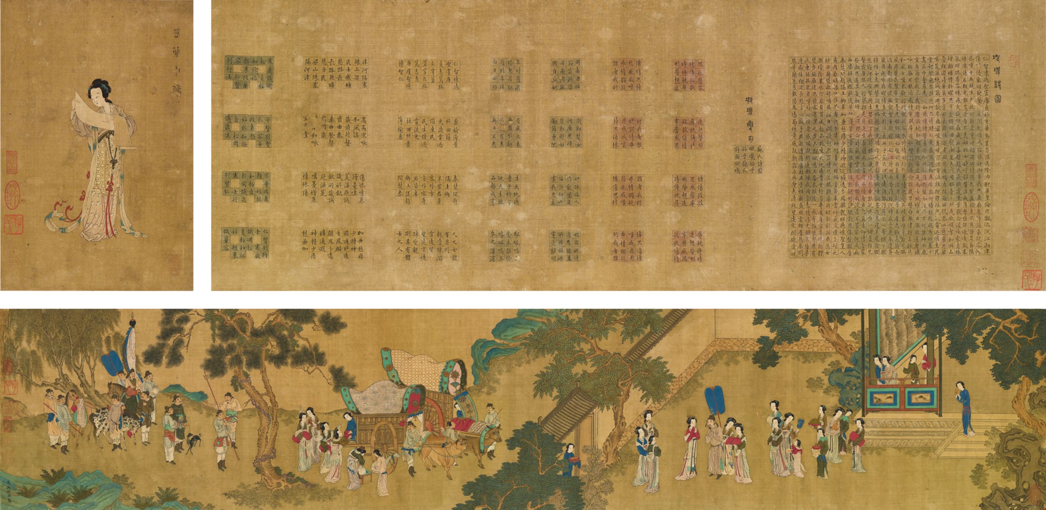 WITH SIGNATURE OF GUAN DAOSHENG AND QIU YING (16TH CENTURY), Poems in ...