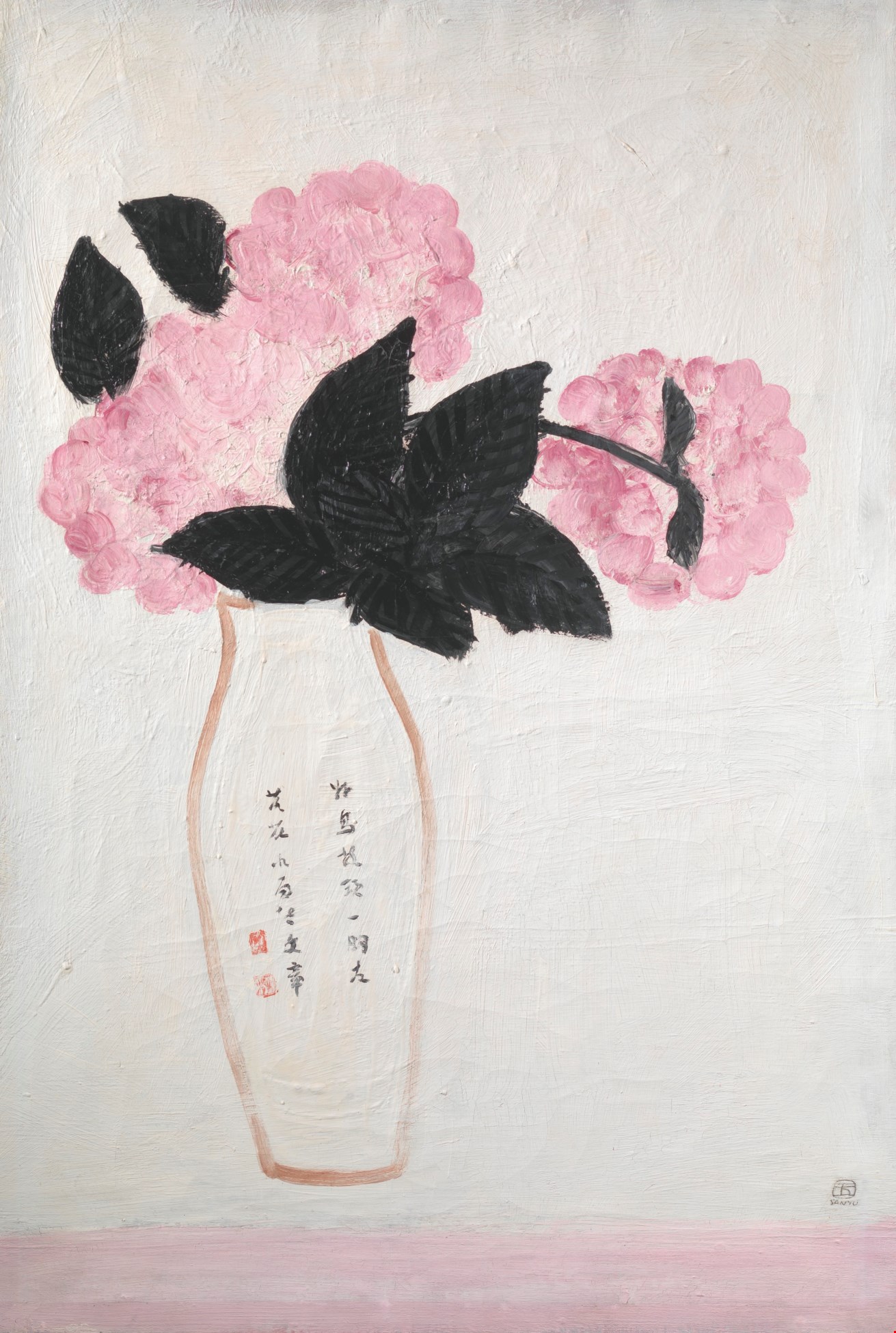 SANYU (CHANG YU, 1895-1966), Untitled (Pink Hydrangeas) | Christie's