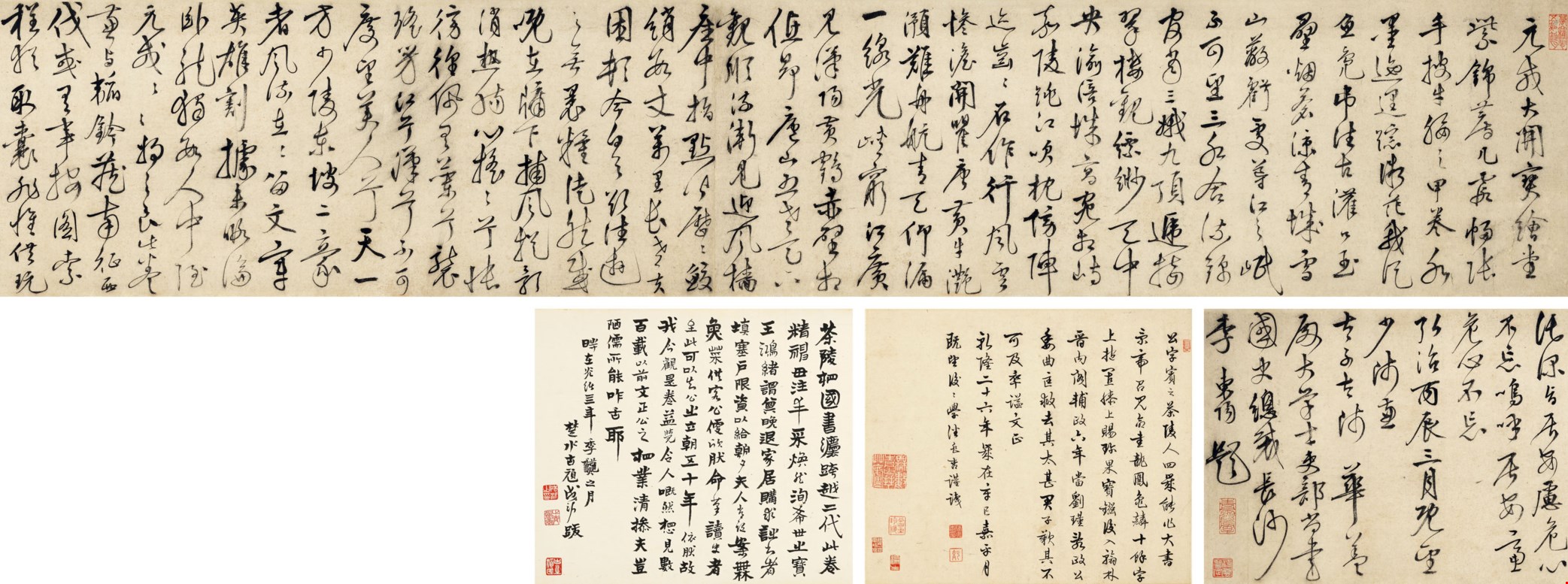 LI DONGYANG (1447-1516), Inscriptions in Running-Cursive Script ...