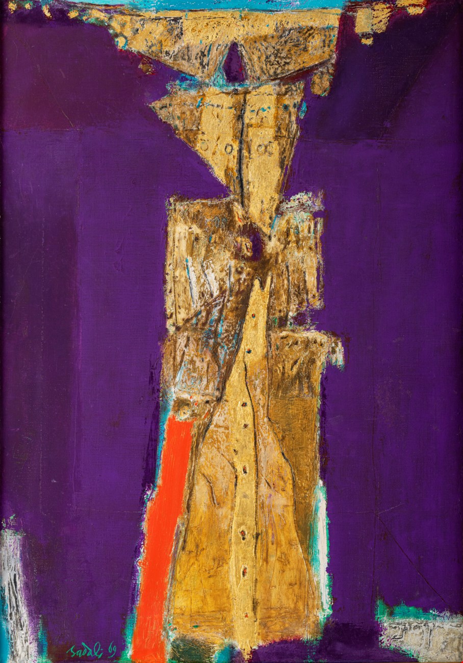 AHMAD SADALI (1924-1987)